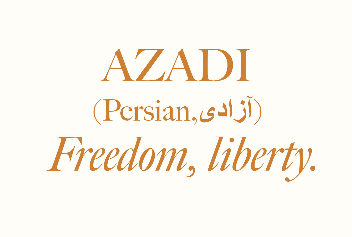 Azadi story of finding solutions to skin problems – Azadi Skin